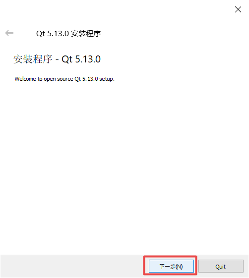 Qt Creator开发环境搭建（Qt Creator编码+MinGW编译）_搭建qt开发环境是不是直接安装qt creator-CSDN博客