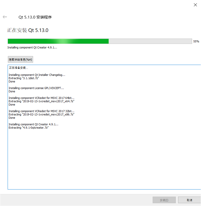 Qt Creator开发环境搭建（Qt Creator编码+MinGW编译）_搭建qt开发环境是不是直接安装qt creator-CSDN博客