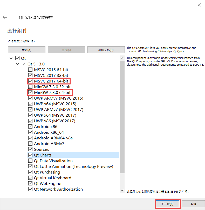 Qt Creator开发环境搭建（Qt Creator编码+MinGW编译）_搭建qt开发环境是不是直接安装qt creator-CSDN博客