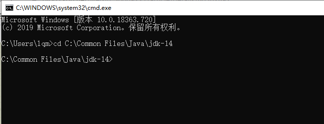 Java-jdk安装完后导出jre_从jdk中提取jre-CSDN博客
