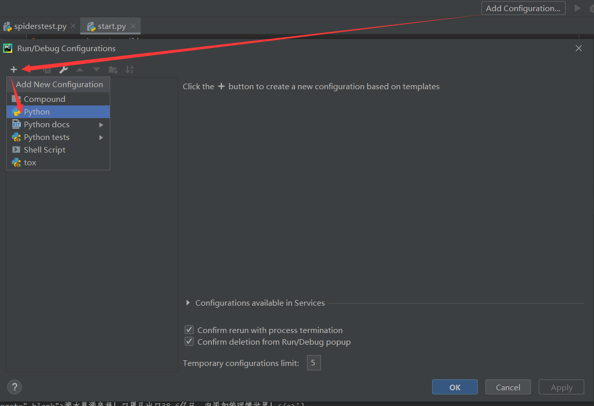 PyCharm新建运行入门Scrapy 项目_pychrome运行scrapy-CSDN博客