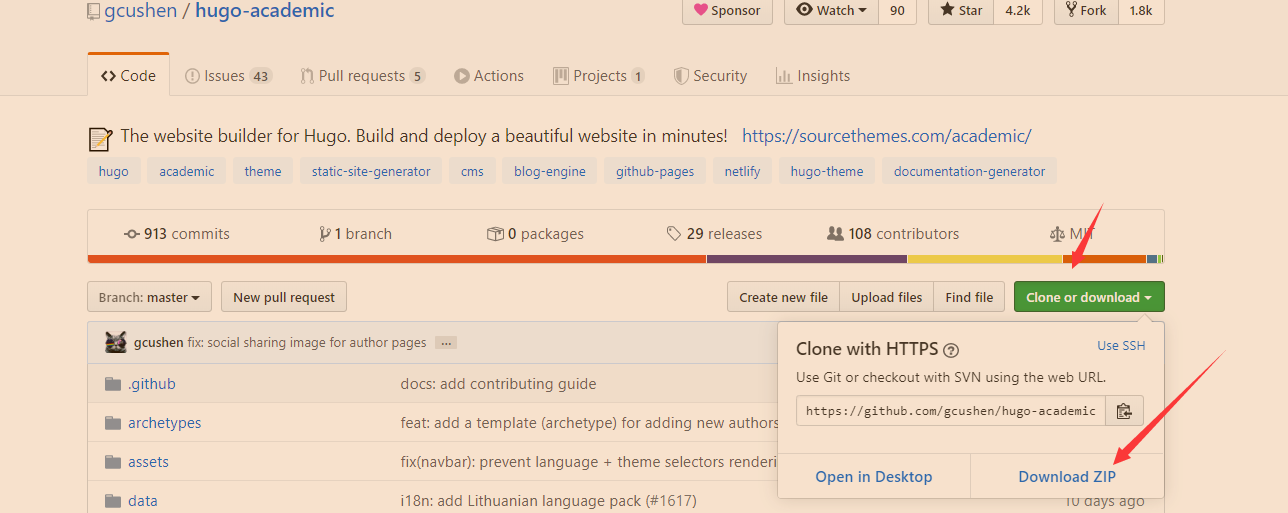 windows10 安装 hugo_hugo academic 下载-CSDN博客