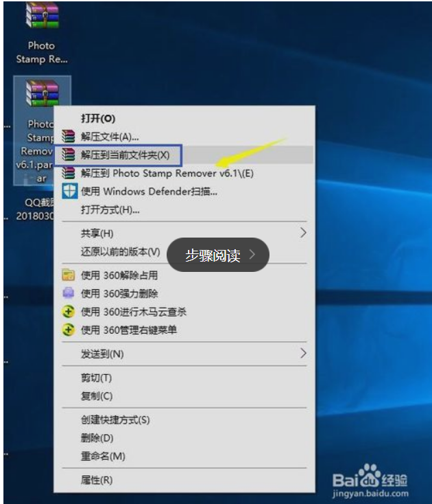 RAR怎么分卷压缩_分批压缩-CSDN博客