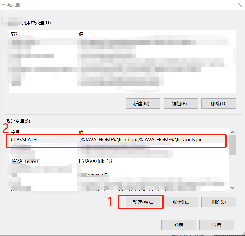 JAVA之jdk-13下载及安装教程（Win10）_jdk13下载地址-CSDN博客