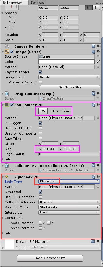 UGUI图片的碰撞检测（新Rigidbody2D组件下）_unity ugui碰撞检测-CSDN博客