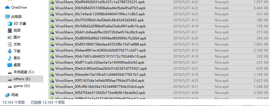 Android 恶意程序 apk数据集_virusshare数据集-CSDN博客