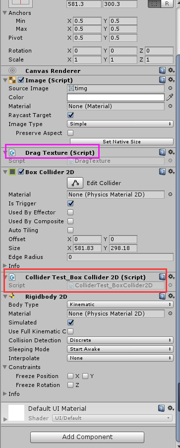 UGUI图片的碰撞检测（新Rigidbody2D组件下）_unity ugui碰撞检测-CSDN博客
