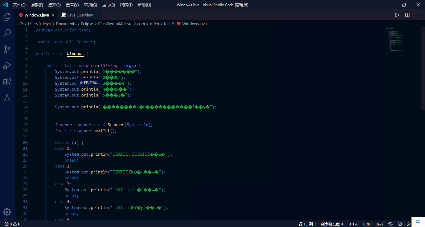 第一次使用eclipse：编写简单的java小程序在eclipse中编写一个java小程序 Csdn博客