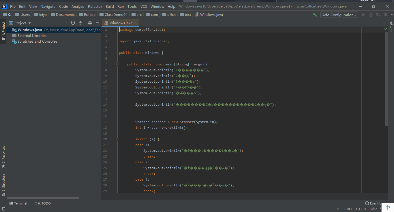 第一次使用Eclipse：编写简单的Java小程序_在eclipse中编写一个java小程序-CSDN博客