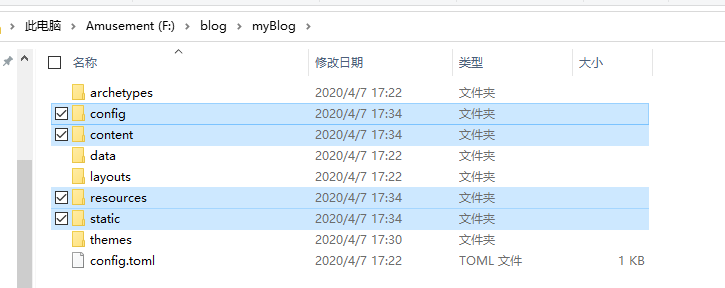 windows10 安装 hugo_hugo academic 下载-CSDN博客