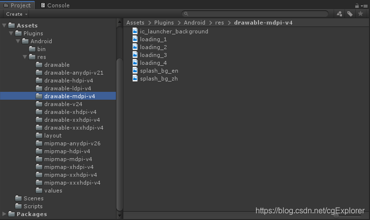 Unity在android平台发布apk应用启动黑屏时间过长的问题解决unity打包安卓app启动时过慢 Csdn博客