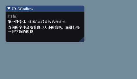 【Dear Imgui】组件的使用之Text_imvec4-CSDN博客