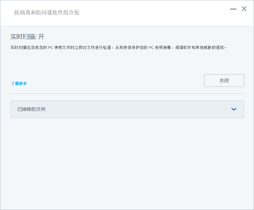 使用Dev C++运行c语言代码时碰到Failed to execute"C:\c++.cpp": Error 0 :操作成功完成_c语言failed to execute-CSDN博客
