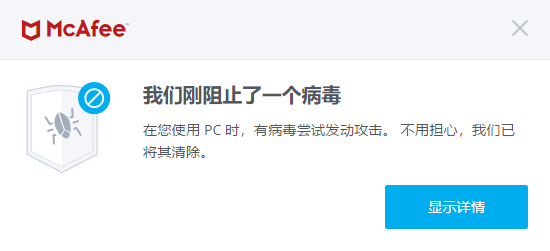 使用Dev C++运行c语言代码时碰到Failed to execute"C:\c++.cpp": Error 0 :操作成功完成_c语言failed to execute-CSDN博客