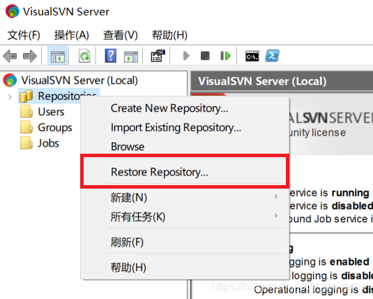 Windows下svn仓库迁移(图形化操作)svn怎么迁移 图形界面 Csdn博客