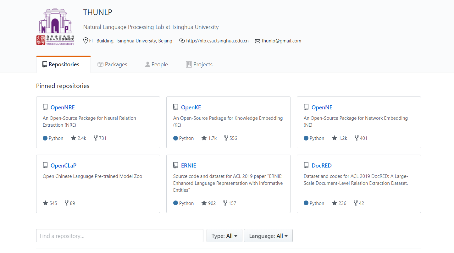 清华分词工具包 -- THULAC_thulac分词-CSDN博客