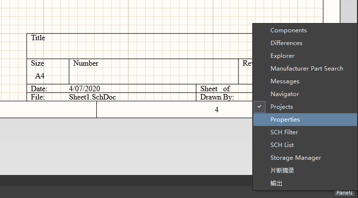 How Altium Designer 2020 to modify an existing schematic sheet size ...