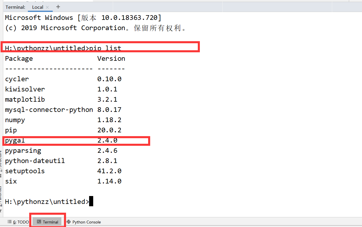 Pycharm中安装Pygal并使用Pygal模拟掷骰子_pycharm中如何安装pygal-CSDN博客