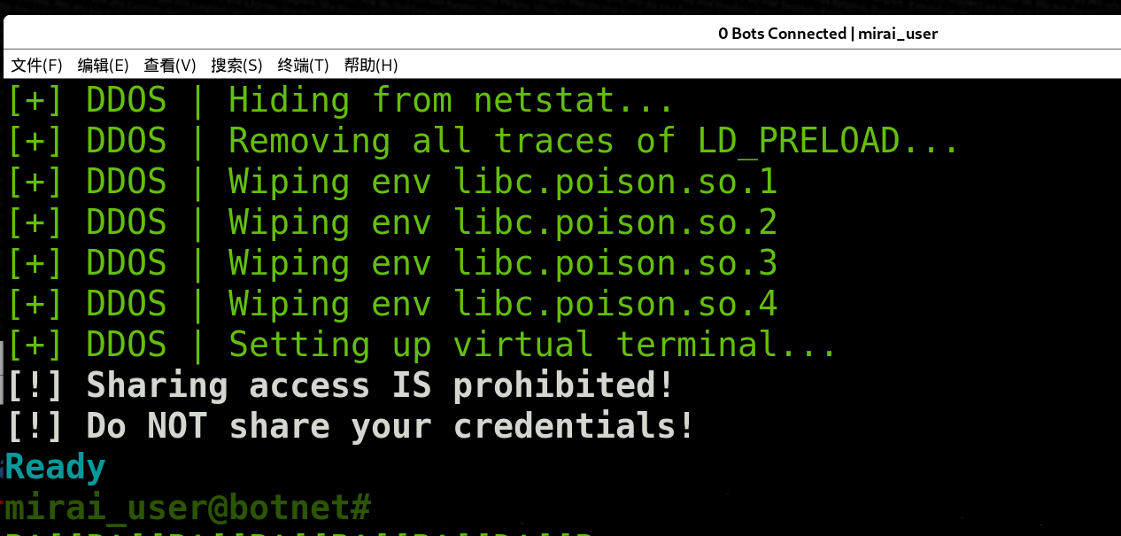 Botnet：Kali下Mirai的编译使用及抓包_mirai loader-CSDN博客