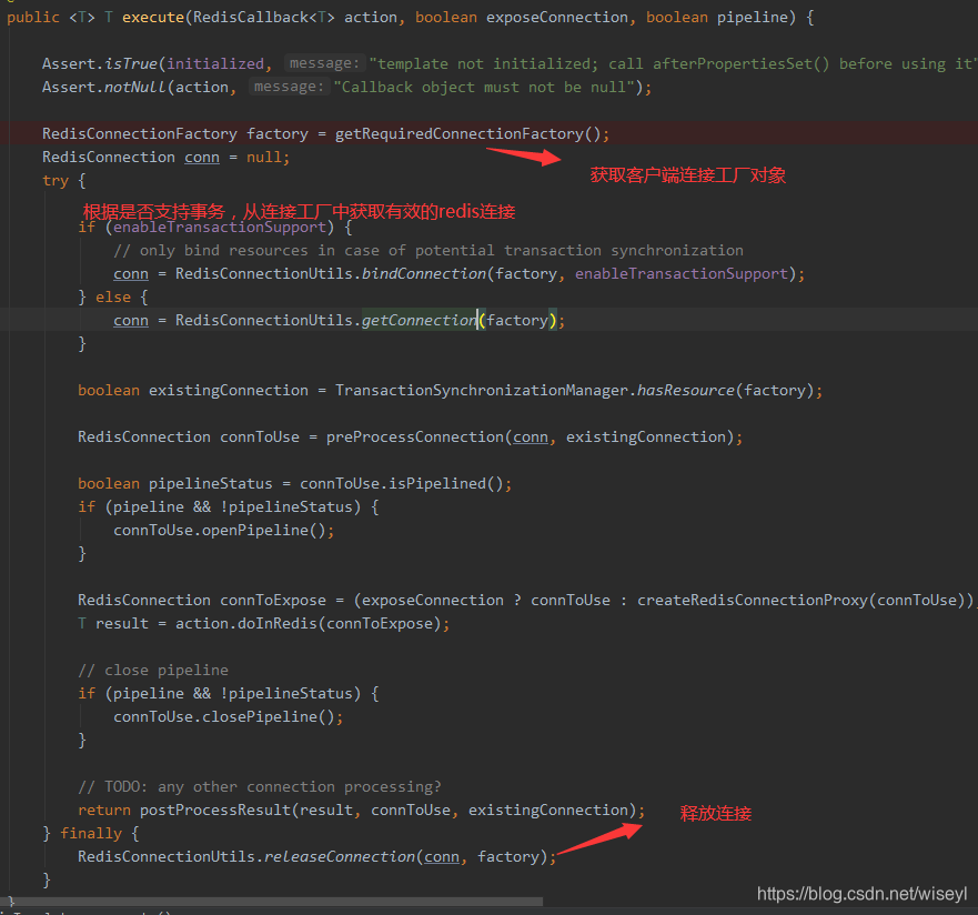 Springboot Redis客户端配置及初始化过程源码解读springboot2 Redis 默认客户端 Csdn博客 8091
