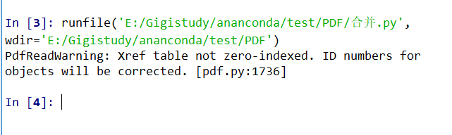 用python把多个pdf文件合并成一个python Pdf 合成只有一页 Csdn博客