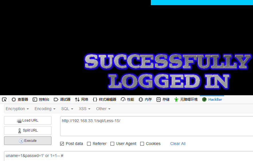 Sqli Labs之less 15和less 16sqli Labs Less15 Csdn博客 