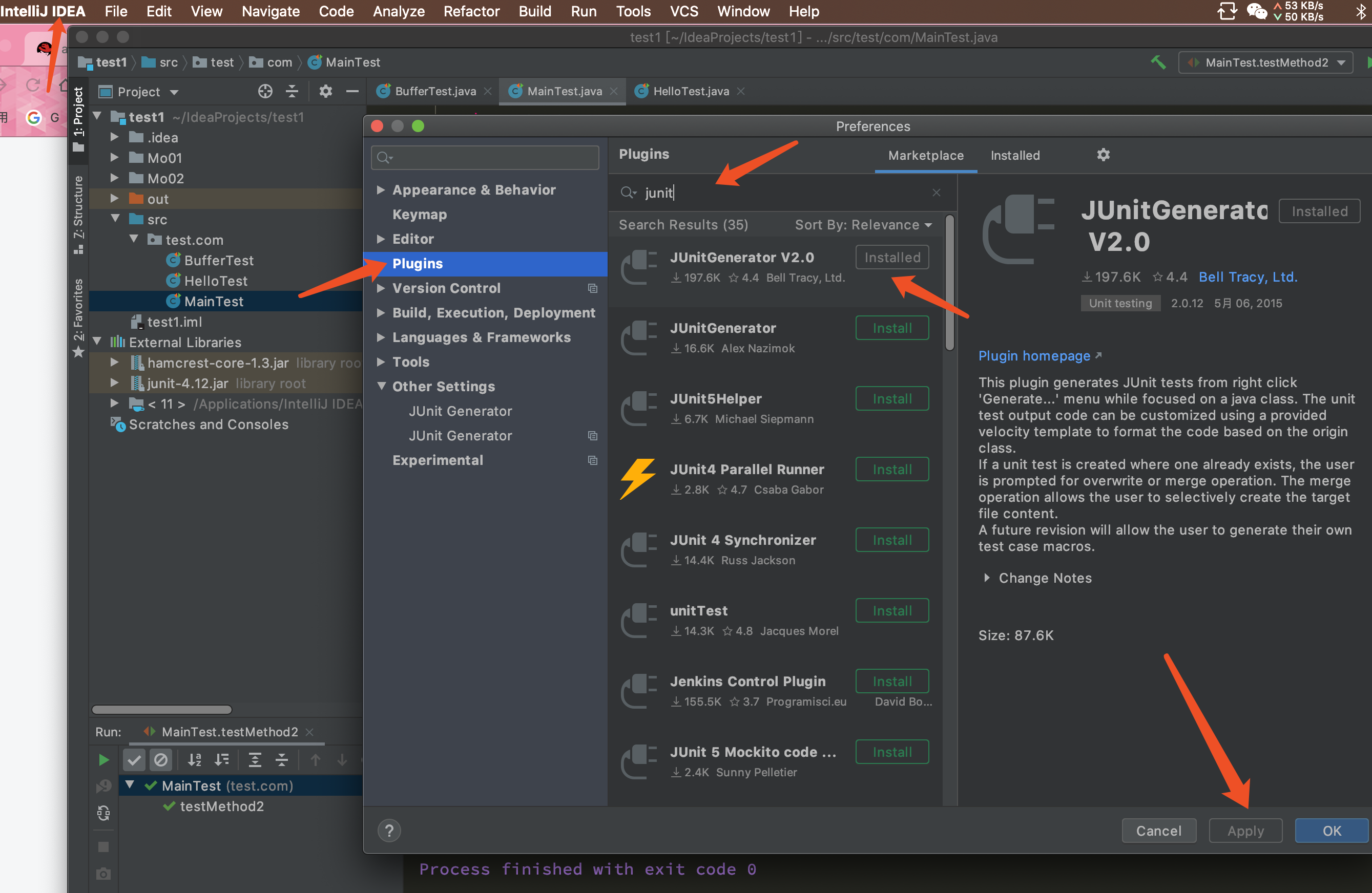 idea -- 配置java的单元测试（2020）_idea2020 单元测试 配置-CSDN博客