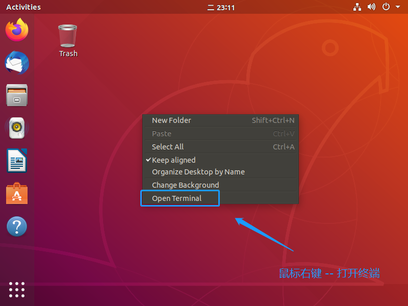 Ubuntu 18.04 开启 ssh 和 vnc 服务并配置_ubuntu 18.04安装ssh和vnc-CSDN博客