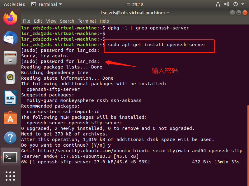 Ubuntu 18.04 开启 ssh 和 vnc 服务并配置_ubuntu 18.04安装ssh和vnc-CSDN博客