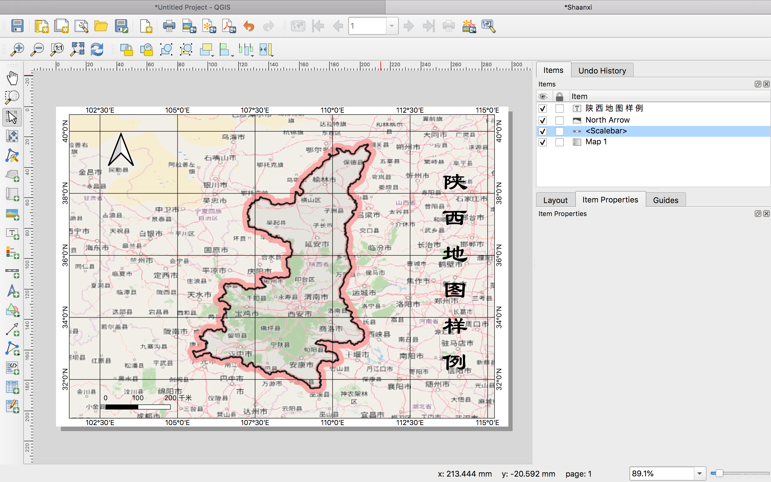 QGIS qgis