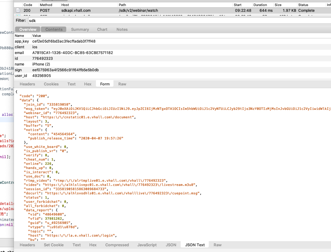 demo里的接口参数 https://sdkapi.vhall.com/sdk/v2/webinar/watch-CSDN博客