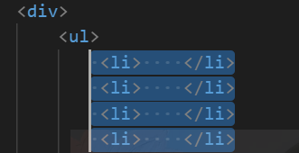 vscode中如何选中多行并编辑_vscode使用ctrl d只能选择两个-CSDN博客