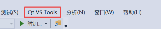 VS2017+Qt开发环境搭建（VS编码+MSVC编译）_vs2017 + qt-CSDN博客