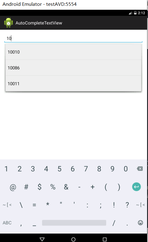 Android——自动完成文本（AutoCompleteTextView）_使用自动完成文本控件实现以下功能:输入一个文字,显示相应的游戏提示 ...