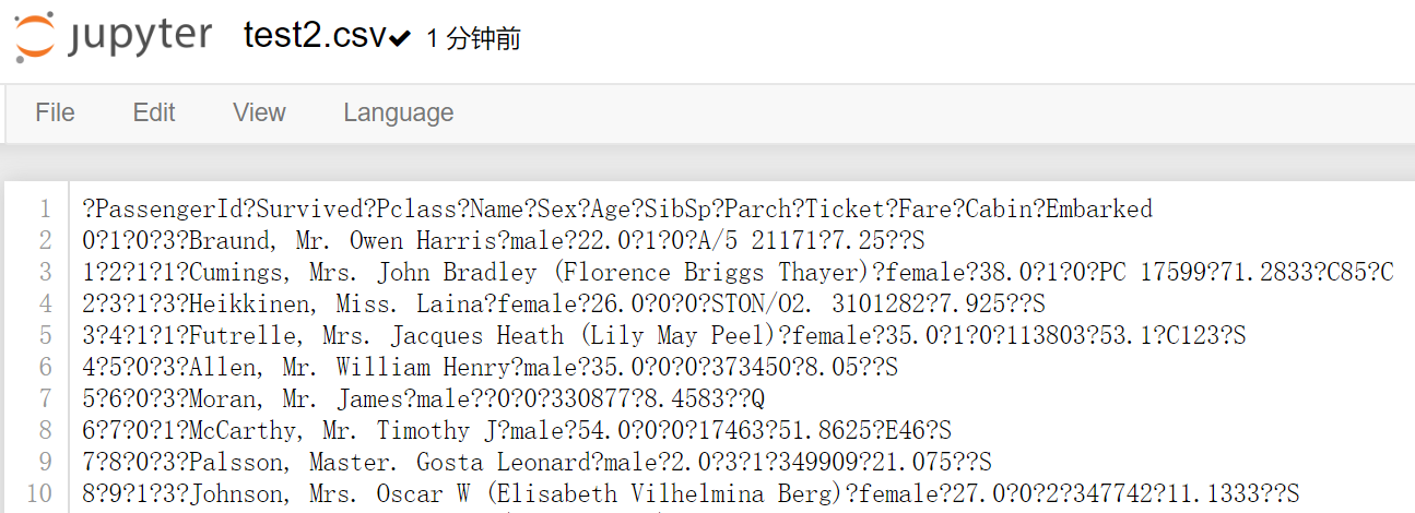 【pandas】（二）读写数据_filepath or buffer-CSDN博客
