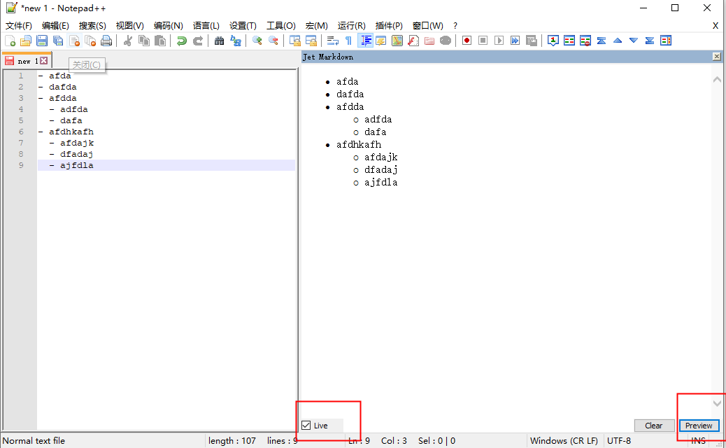 Notepad++添加markdown插件_netpad支持markdown-CSDN博客