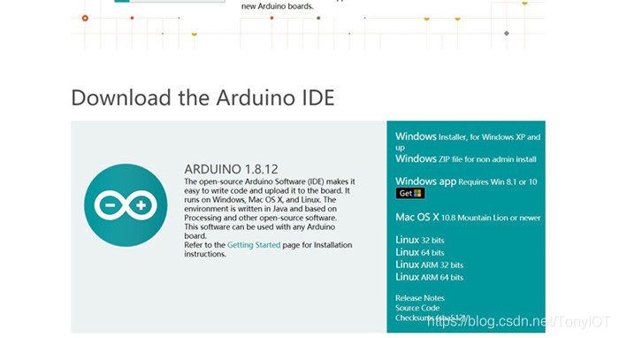 使用vscode开发arduinoarduinoide如何查案看函数 Csdn博客
