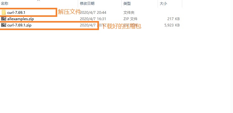 Visual Stdio2019下配置Libcurl的详细教程_libcurl vs2019-CSDN博客