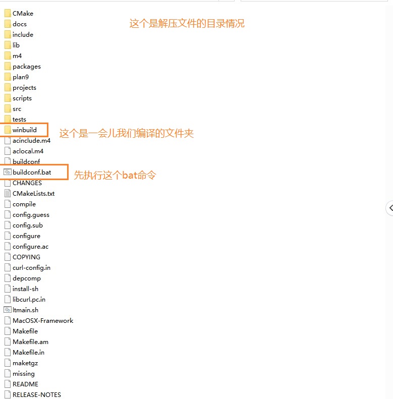 Visual Stdio2019下配置Libcurl的详细教程_libcurl vs2019-CSDN博客