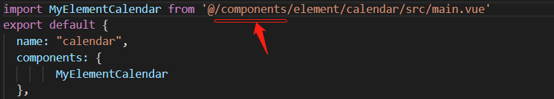 VS Code中.vue文件常用的‘转到定义’扩展_vscode .vue文件可跳定义-CSDN博客