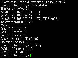 Samba+CTDB4.2.4安装，测试ctdb使用，管理nfs，gluster的nfs挂载_ctdb ceph_dandanfengyun的博客-CSDN博客