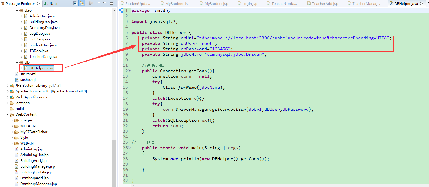 基于Struts2开发JavaWeb学生宿舍管理系统_基于struts2的小型软件系统-CSDN博客