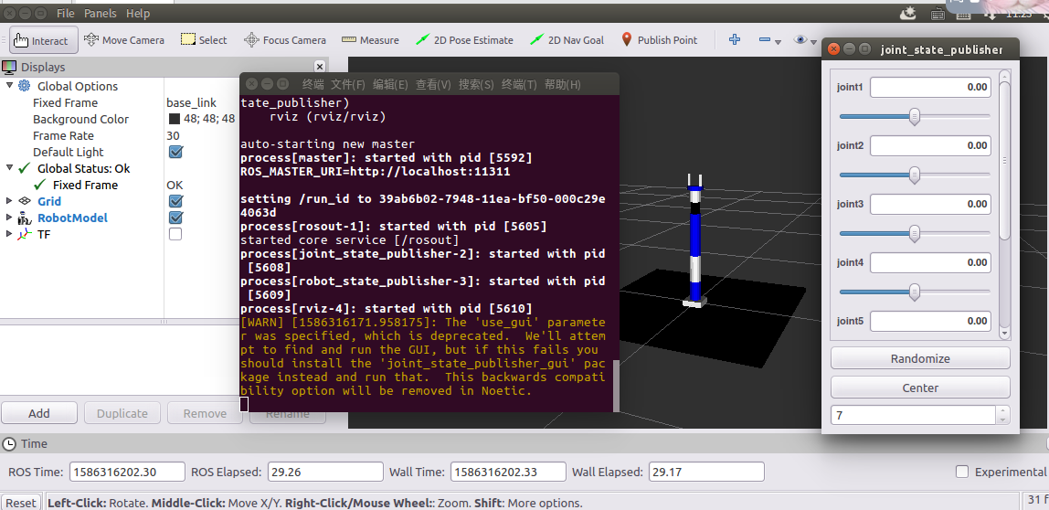 ROS学习【15】-----利用Gazebo+Rviz搭建基于MoveIt系统架构的机械臂控制可视化仿真_moveit windows-CSDN博客