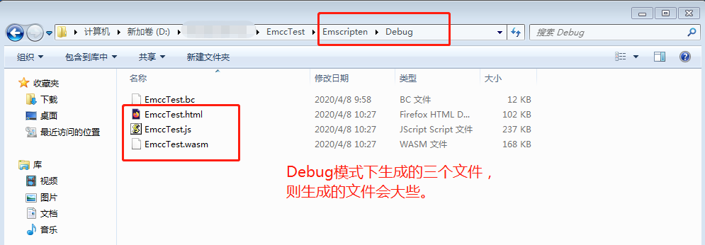 VS2010 + emsdk + vs-tool (webassembly 开发环境搭建/ emsdk)_vs-tool wasm-CSDN博客