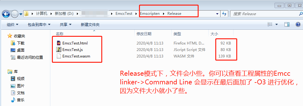 VS2010 + emsdk + vs-tool (webassembly 开发环境搭建/ emsdk)_vs-tool wasm-CSDN博客