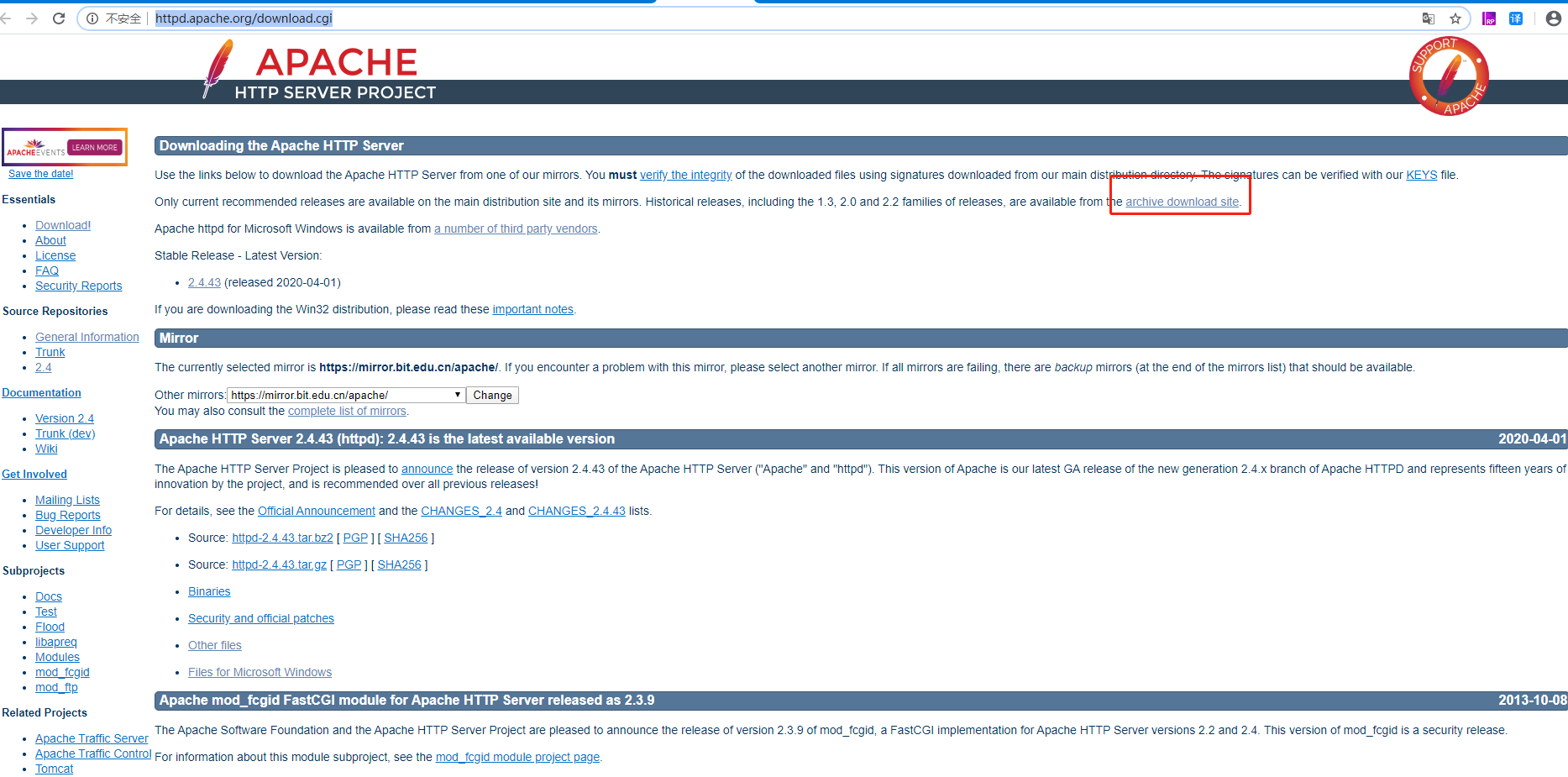 Apache下载与安装_apache下载官网-CSDN博客