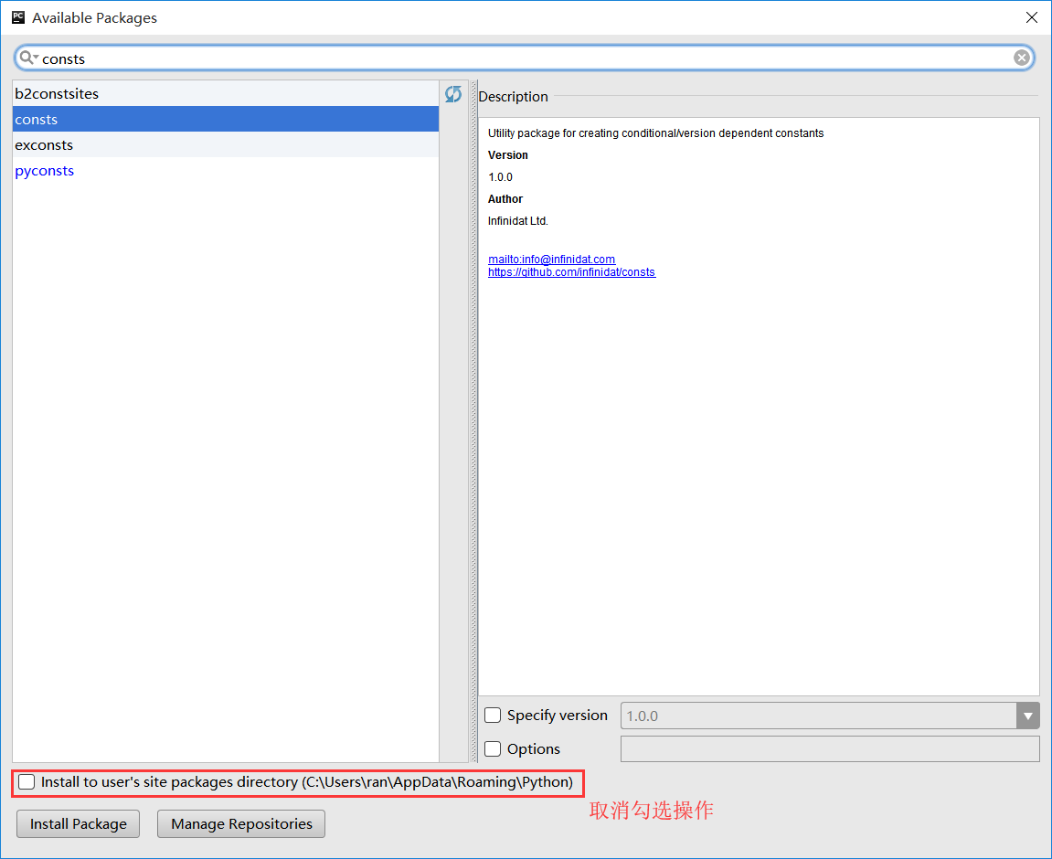 【pycharm】WARNING: pip is being invoked by an old script wrapper_pip is being invoked by an old ...
