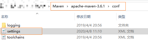 IDEA新建项目配置maven及settings.xml文件_idea setting.xml-CSDN博客