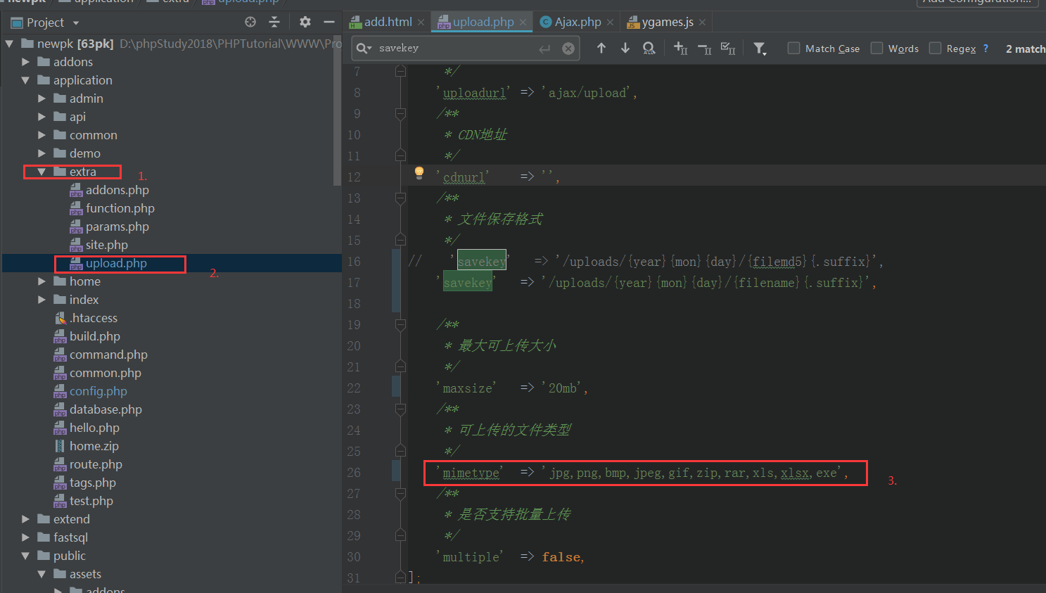 fastadmin 文件上传 支持多格式_fastadmin data-mimetype-CSDN博客