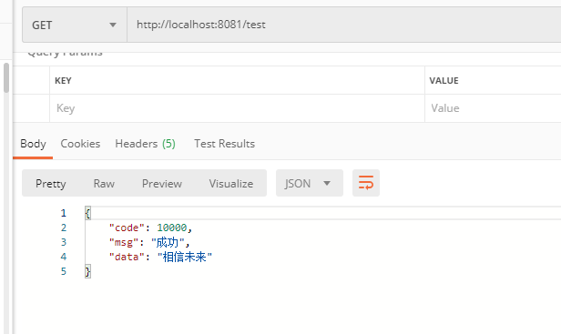 SpringBoot项目通用返回类（result风格开发，完善前后端分离开发)_springboot后端result-CSDN博客